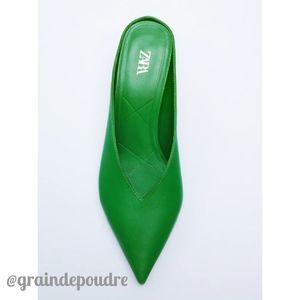 Zara | Shoes | Rare Hp Zara Kelly Kermit Green Leather Pointy Toe Mules ...